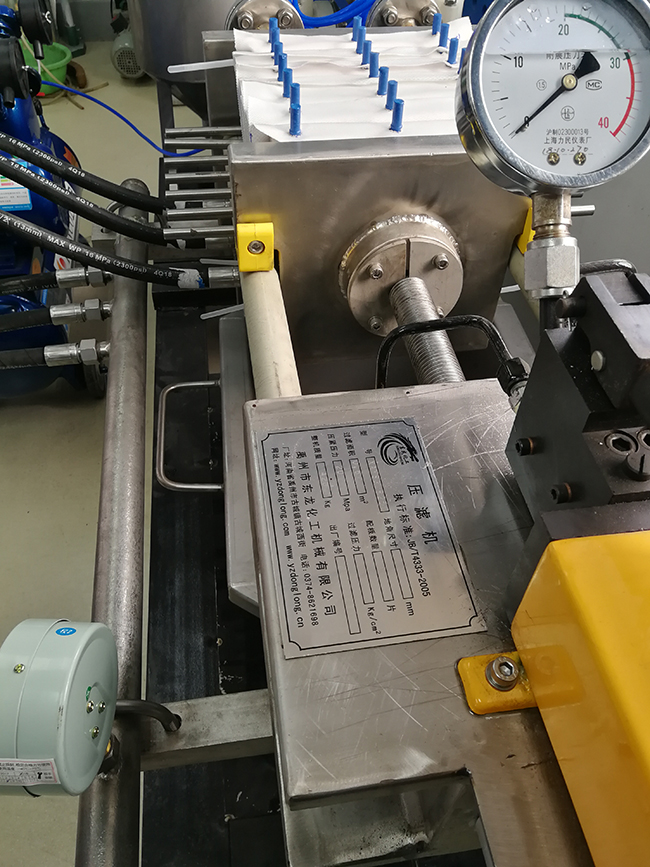 Laboratory Filter Press_Lab Filtration & Drying _GTEK MINERAL ...